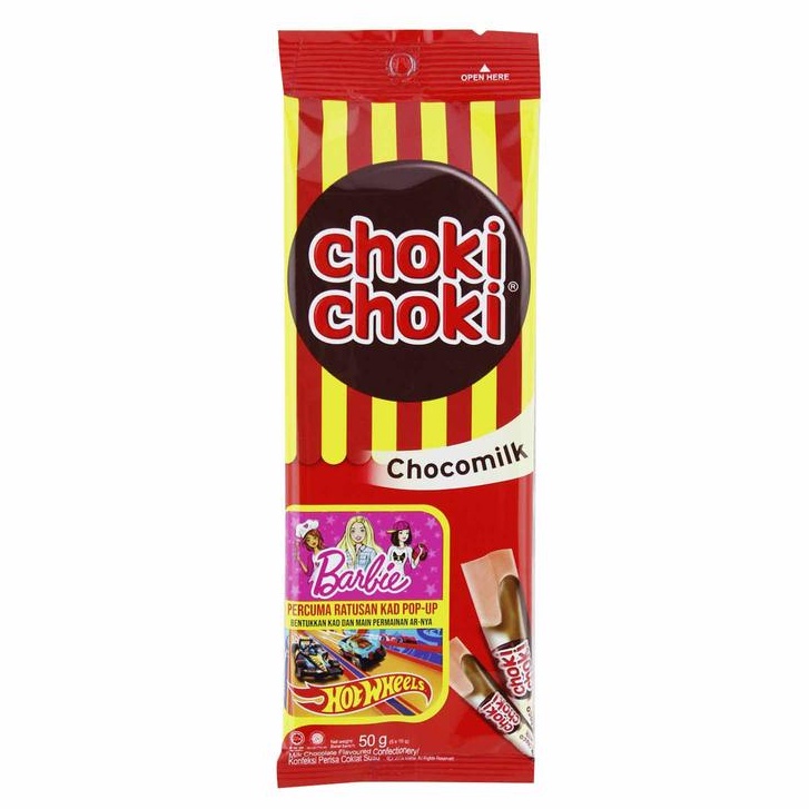 Choki Choki Chocomilk Upin & Ipin ( 5 x 10g ) | Shopee Philippines
