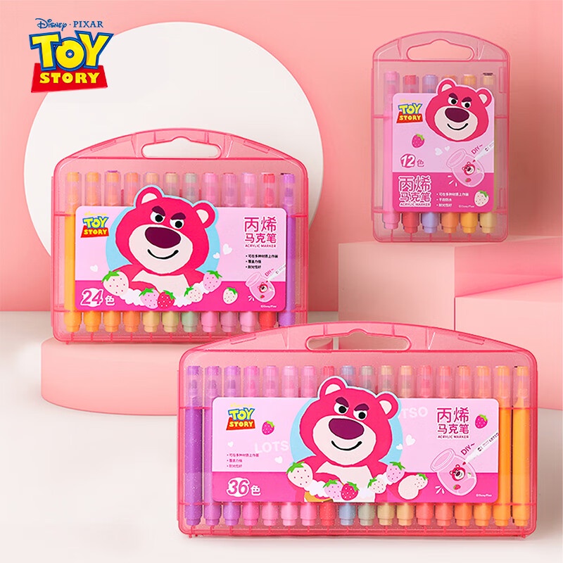 Disney Lotso Marker Pen(pack In Pp Box) | Shopee Philippines