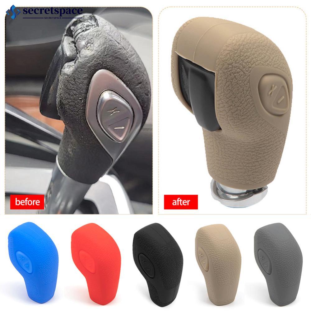 SECRETSPACE Silicone Car Case Gear Head Shift Collars Shift Knob Grips ...