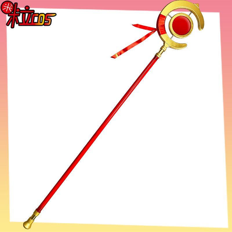 Frieren Cosplay Props Himmel Fern Cosplay Wand Wig Props PVC EVA ...