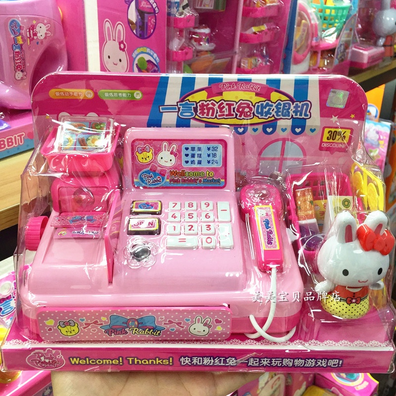 Pink Rabbit Play House Toy Mini Cash Register Supermarket Cashier Girl ...