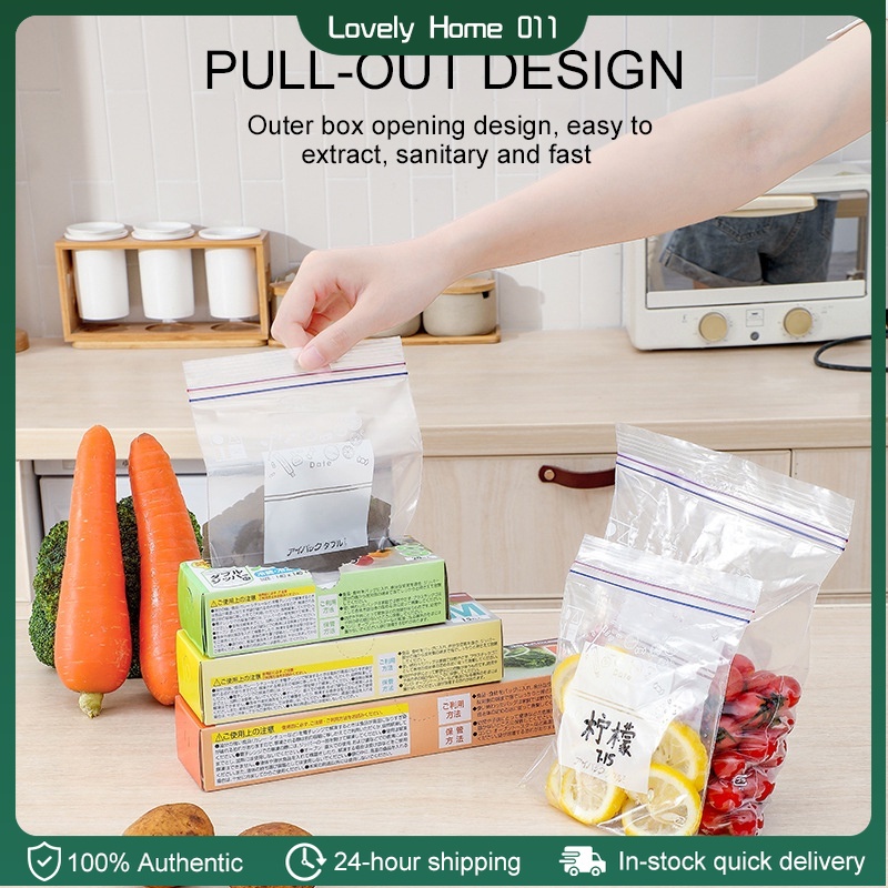 Pouch For Food Double Sealed Food Preservation Bag Airtight ...