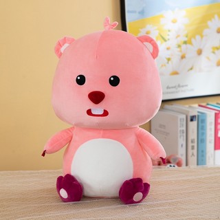 Loopy Plush Toy Cartoon Pororo Pink Beaver Loopy Birthday Gift Stuffed ...