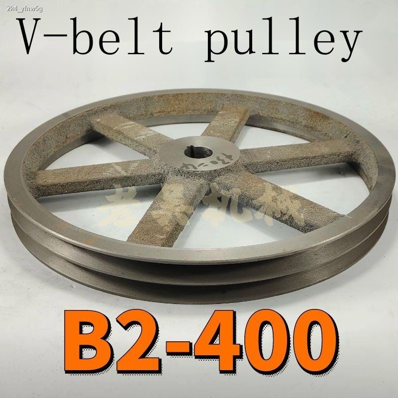 B2-400 triangle pulley B type double slot 2B outer diameter 400 cast ...
