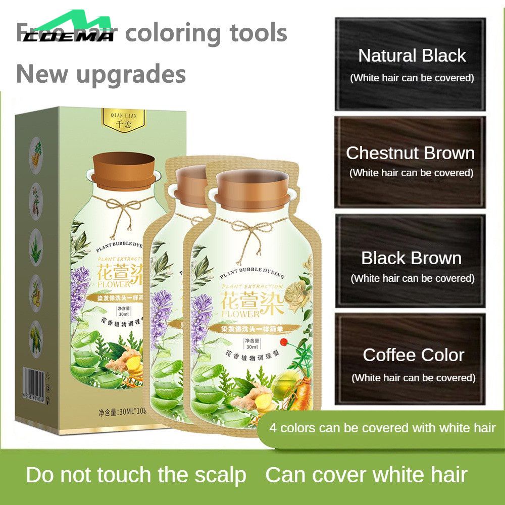 Hair Dye Cream Hair Color Honey Tea Brown Tiktok Plant Bubble Hair Dye ...
