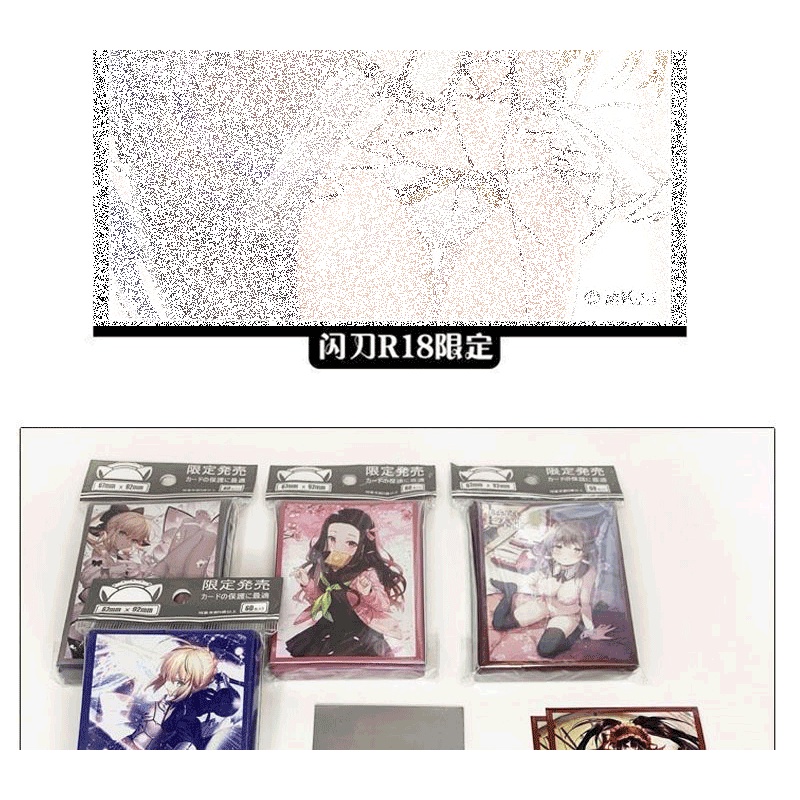 Yu-Gi-Oh! Card Sleeves Deck Protector for Pokémon Cards Shiranui Ruri ...