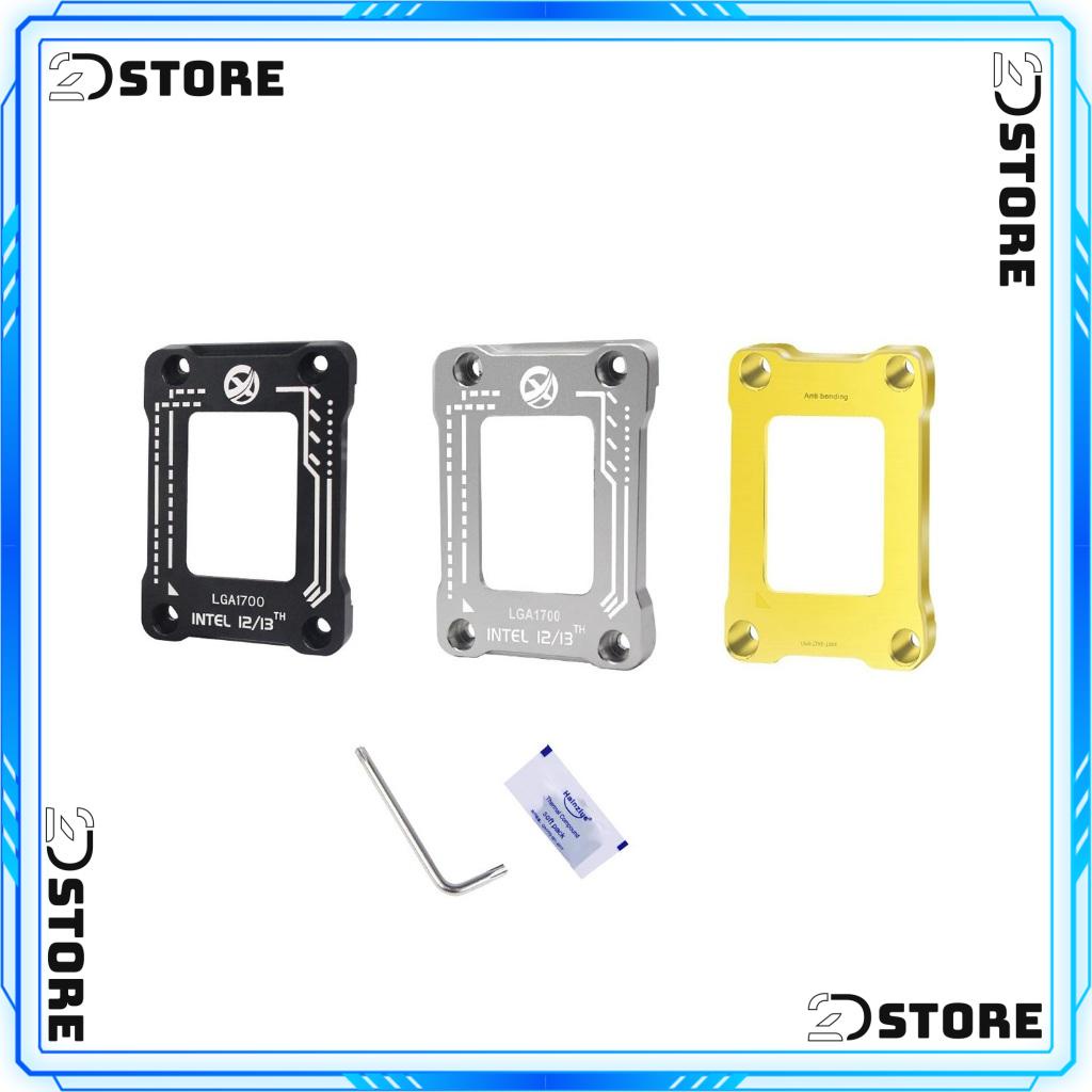 Oem anti-curve bracket for Intel Socket 1700/1800 (12th/13th) | Shopee ...