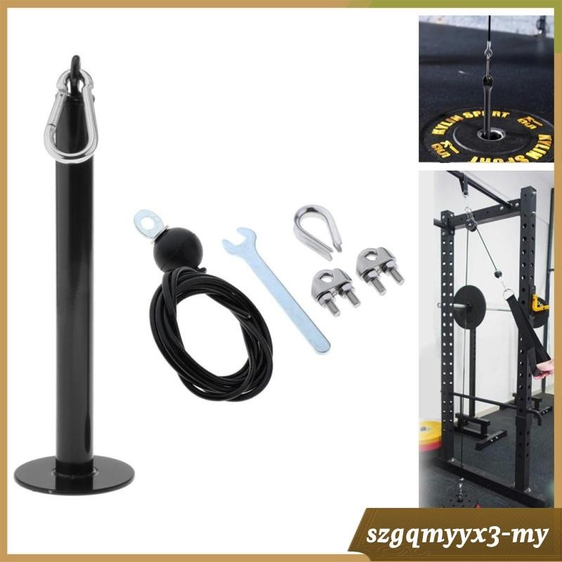 [ DIY Pulley Cable Machine Attachment Home Gym LAT Pulldown Biceps ...