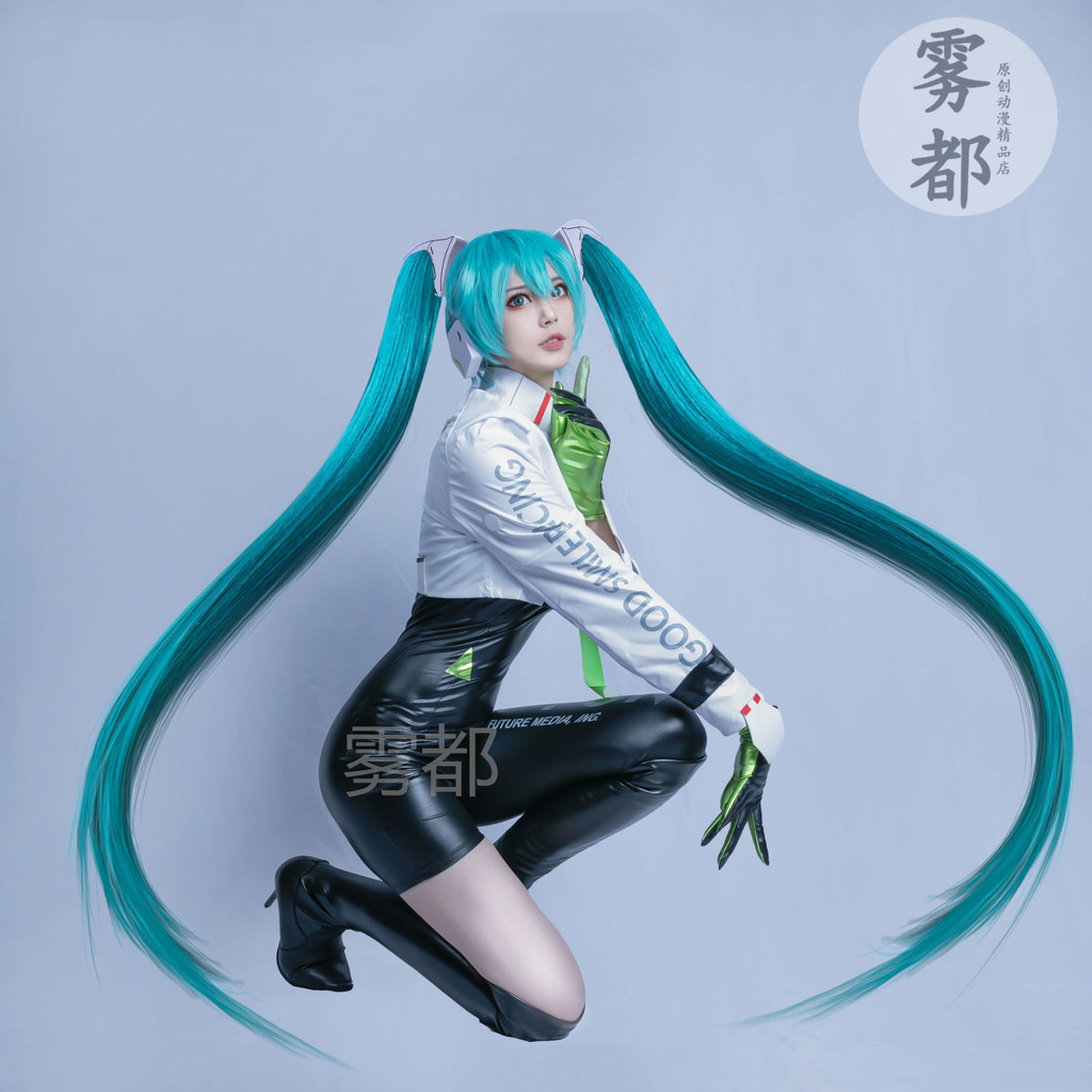 Fog City Anime Original Hatsune Miku Cosplay Costume Racing Miku Racing ...