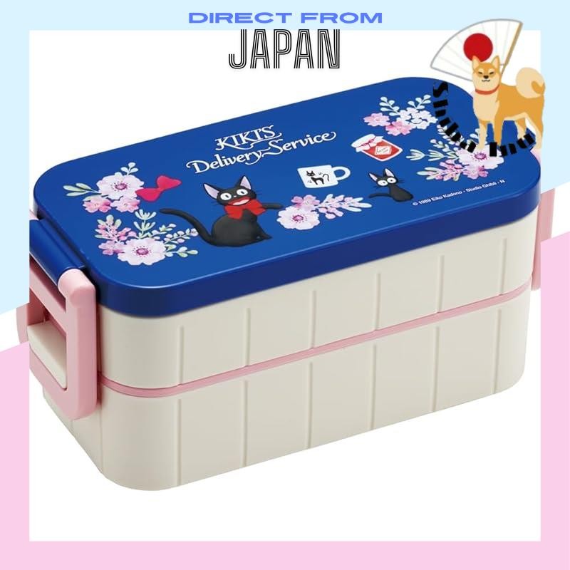 Skater Bento Box 600ml Antibacterial 2-Tier for Women Kiki's Delivery Service French Ghibli Made ...