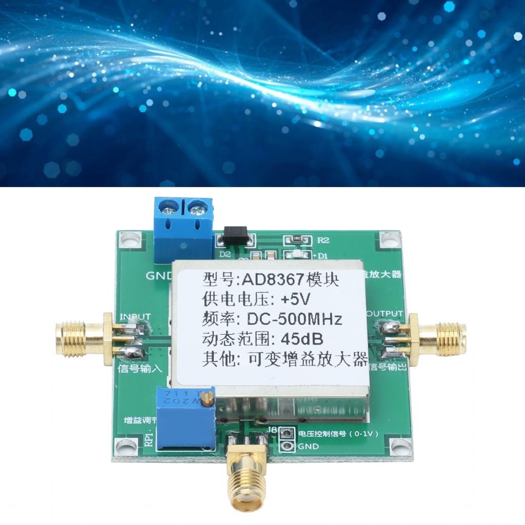 Buybybuy AD8367 Variable Gain Amplifier Module Linear PCB Board with Shielding Shell | Shopee ...