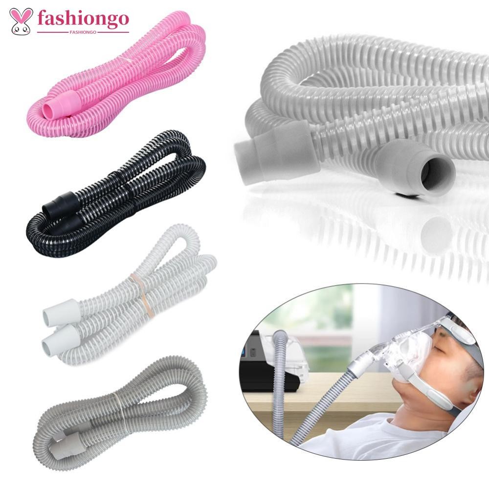 FASHIONGO Shrink Tubing Flexible Hose Pipe Connect CPAP Tube With CPAP ...