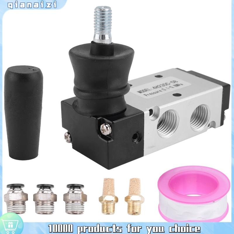 [qianaizi]1/4Inch NPT 5 Way 3 Position Air Hand Lever Operated Valve Pneumatic Solenoid Valve ...