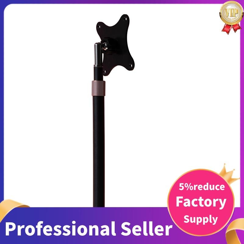 Portable Monitor Stand Adjustable Free Lifting Monitor Stand Mobile ...