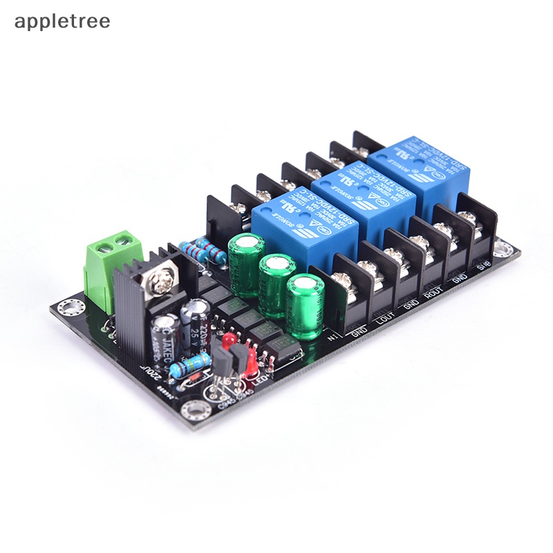 PLE 300W Digital Amplifier Speaker Protection Board 2.1 Channel Relay ...