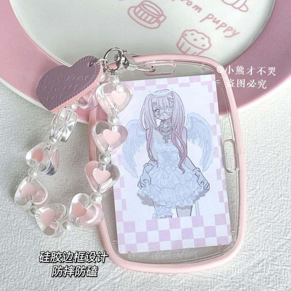 Steve Pink Oval Card Holder With Heart Keychain Idol Photocard ...