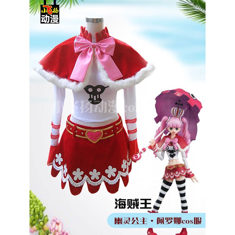 ONE PIECE Perona Cosplay Long Sleeve Dress Anime Women Costume Set ...
