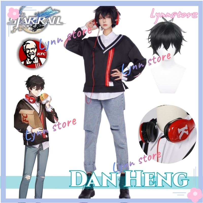 Honkai: Star Rail × KFC Cooperate Branding Costume DAN HENG Cosplay ...