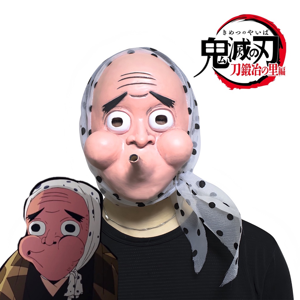 Demon Slayer: Kimetsu no Yaiba Cosplay Hashibira Inosuke Mask Wild Boar ...