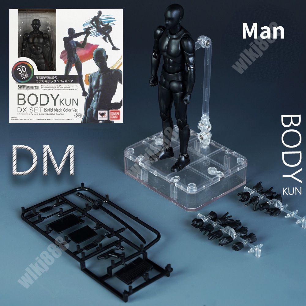 SHF Figures SHFiguarts Body Kun Body Chan Black Orange Color Ver PVC ...