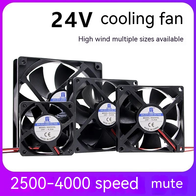 24V Silent Fan Amplifier Inverter Chassis CPU Server 8 9 12cm Cooling ...
