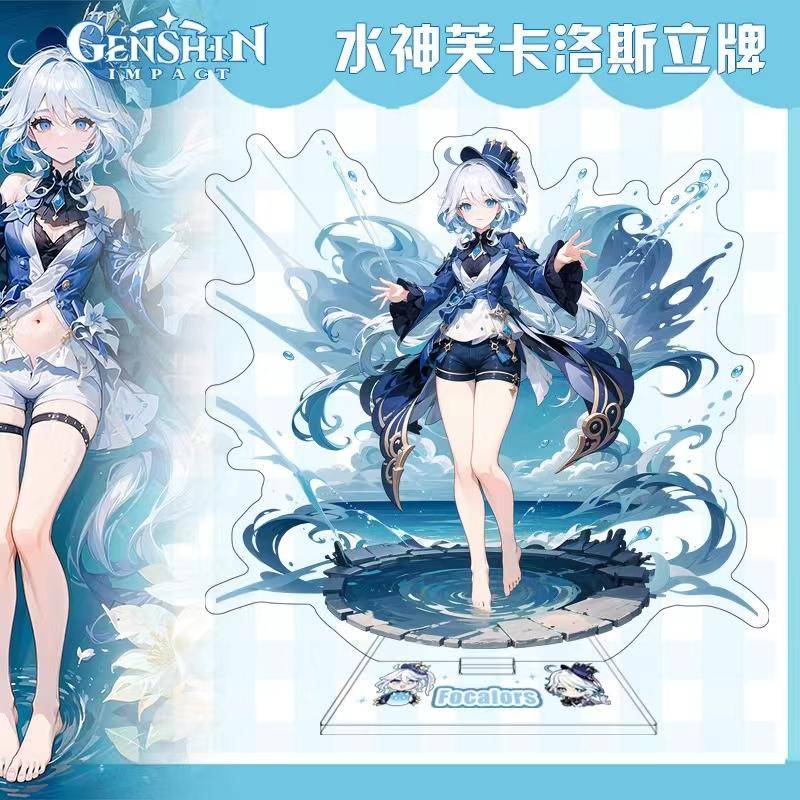 Game Genshin Impact Focalors Furina Acrylic Figure Stand Model Plate ...
