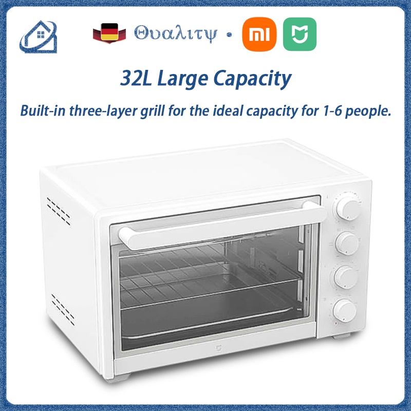 Xiaomi Mijia Smart Roaster Oven Temperature Control 220V 1600W 32L ...