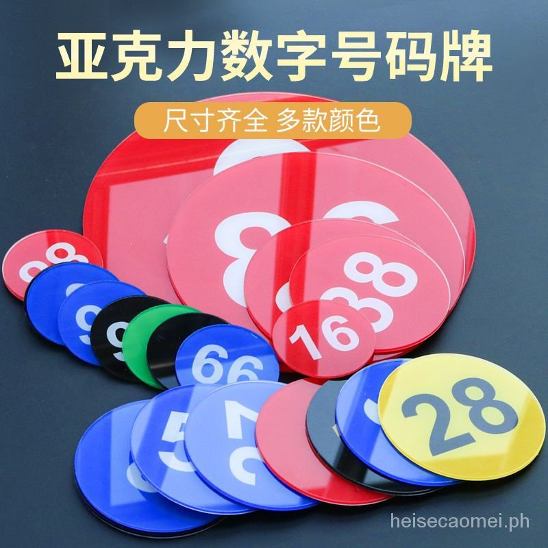 Acrylic number card table number seat card bed number plate floor door ...