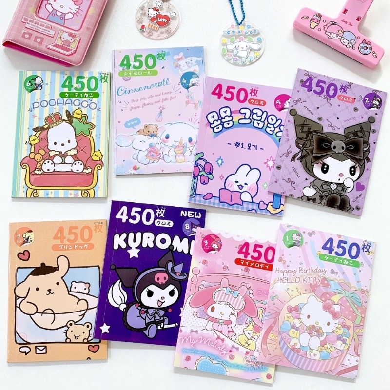 450pcs Sanrio Kuromi My Melody DIY Tapes Sticker book Gift Box Cute ...