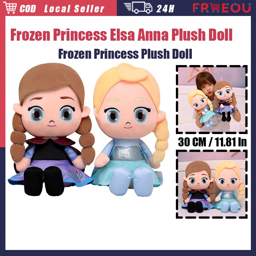 30 CM Frozen Princess Anna And Elsa Doll Toy Plush Doll Stuffing Elsa ...