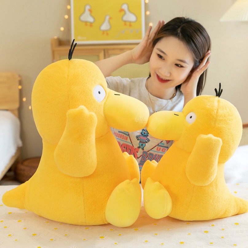 4 Sizes Stuffed Toy Pokémon Psyduck Plush Toy Doll Birthday Valentine ...