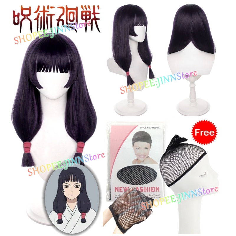 - JINN - Jujutsu Kaisen Cosplay Costume JJK Anime Iori Utahime Cosplay ...
