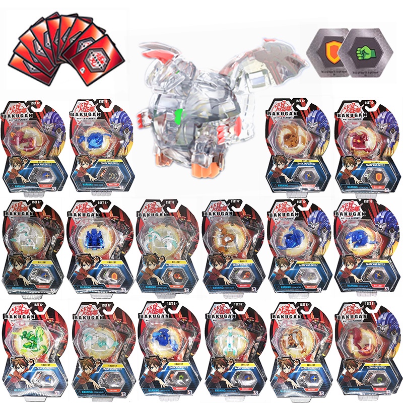 SEGA ORIGINAL Bakugan WIth Box Battle Brawlers Vestroia Gundalian ...