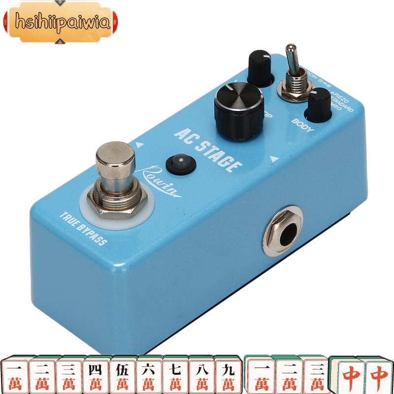 Rowin Guitar Effects Classical Ac Stage Acoustic Effects Pedal Guitar ...