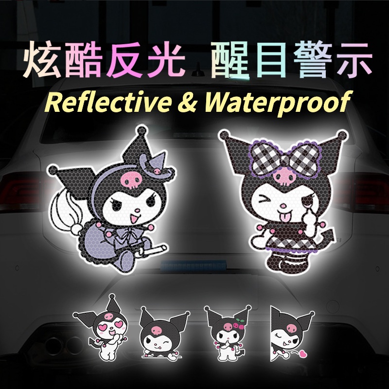 Reflective Waterproof Car Stickers Cute Cartoon Kuromi Car Body Decals ...