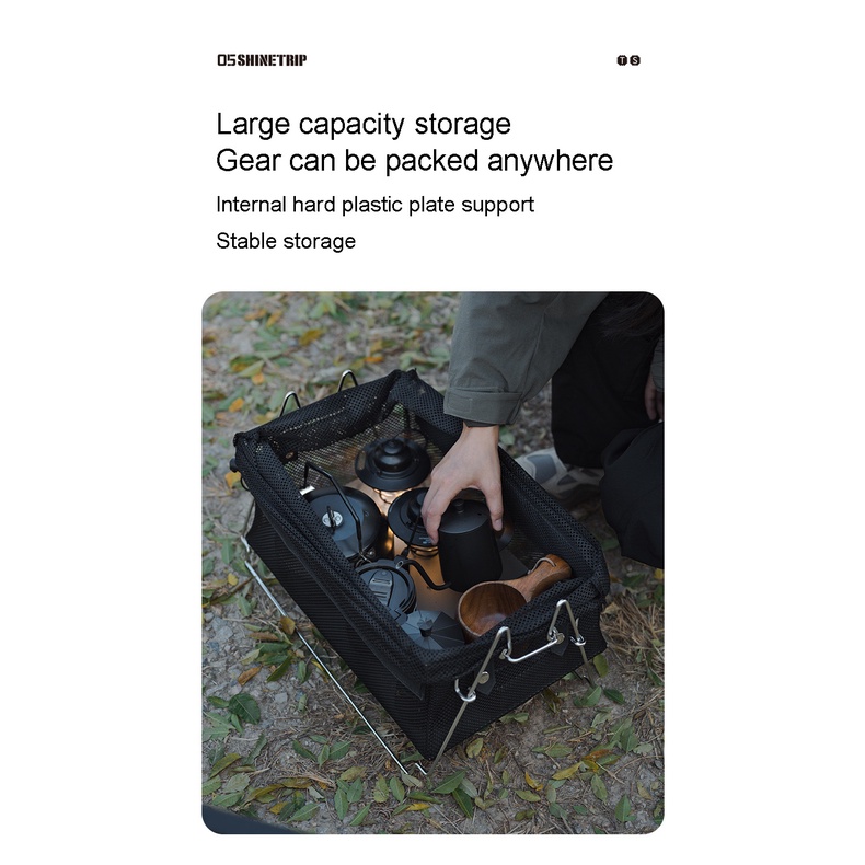 Shinetrip 05 Tactical Wind Removable Outdoor Camping Storage Basket ...