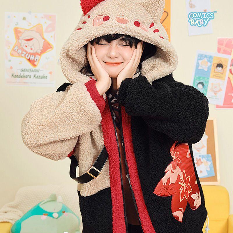 Genshin Impact kaedehara kazuha cosplay costume Game Derivative ...