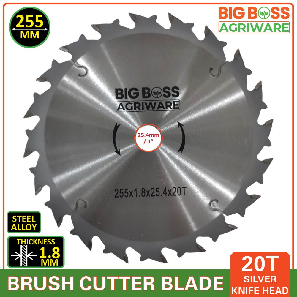 BBA 20 Teeth [20T] Silver Knife Head Grasscutter Blade / Cutting Disc ...