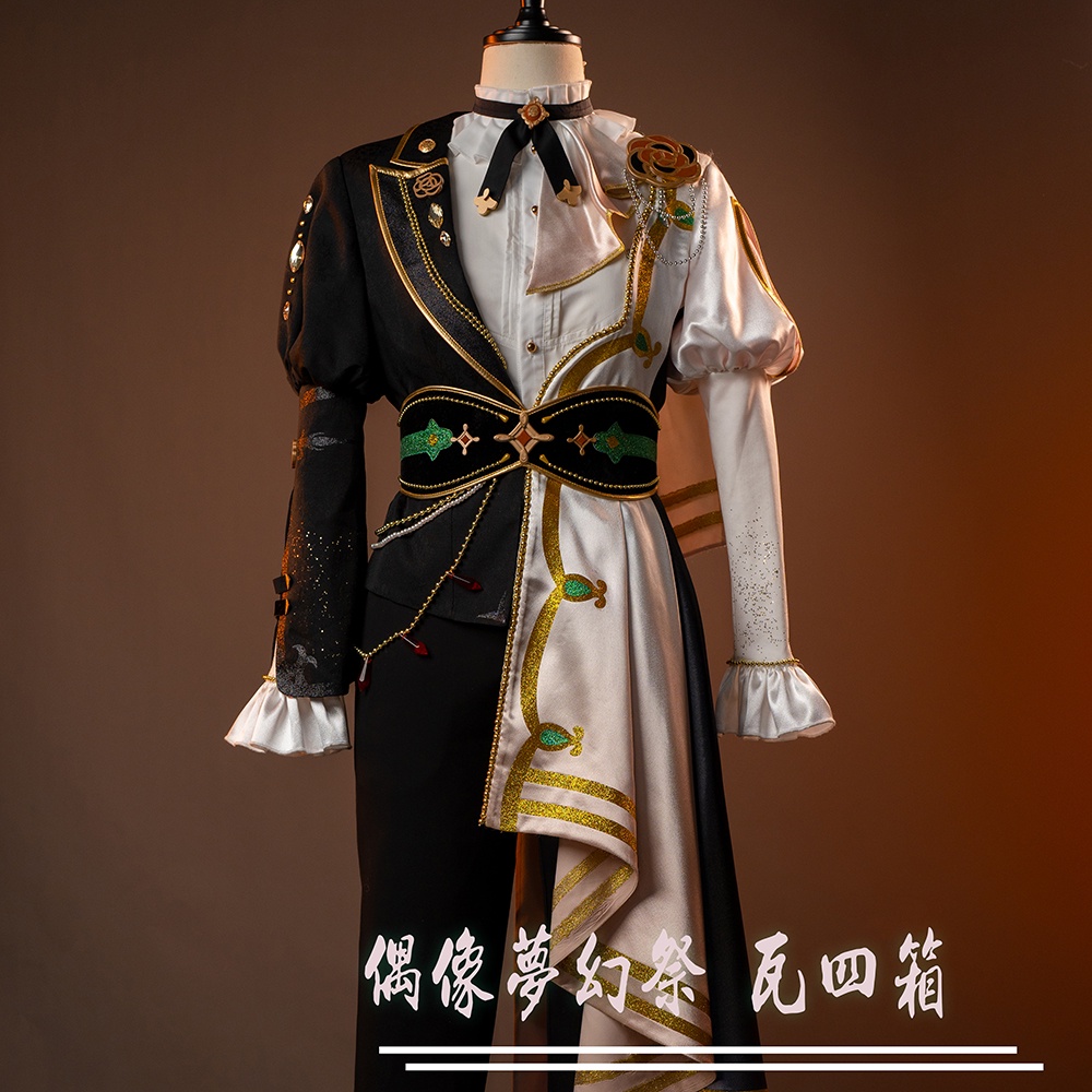 Ensemble Stars 2 cos kagehira mika and Itsuki Shu cosplay Anime ... Ensemble Stars 2 cos kagehira mika and Itsuki Shu cosplay Anime ...