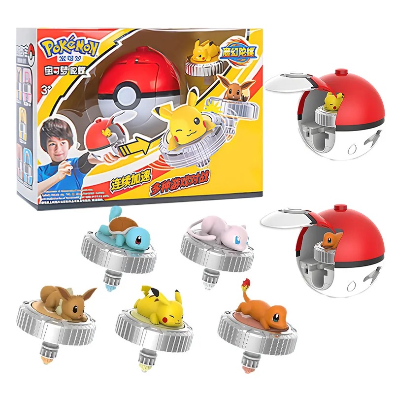 A0554 Pokémon Magic Beyblade Toy Children Boy Pikachu Little Fire ...
