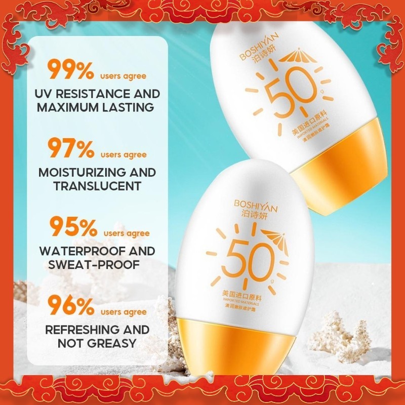 『BUY 1 TAKE 1』Facial Sunscreen Cream SPF 90 PA+ Whitening Moisturizing ...