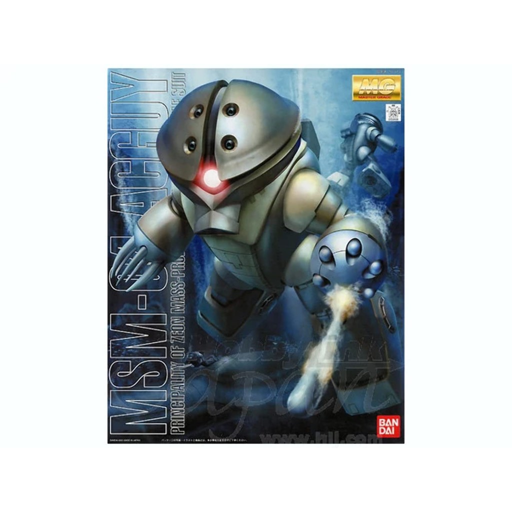 MG 1/100 Principality of Zeon Army mass-produced amphibious mobile suit ...