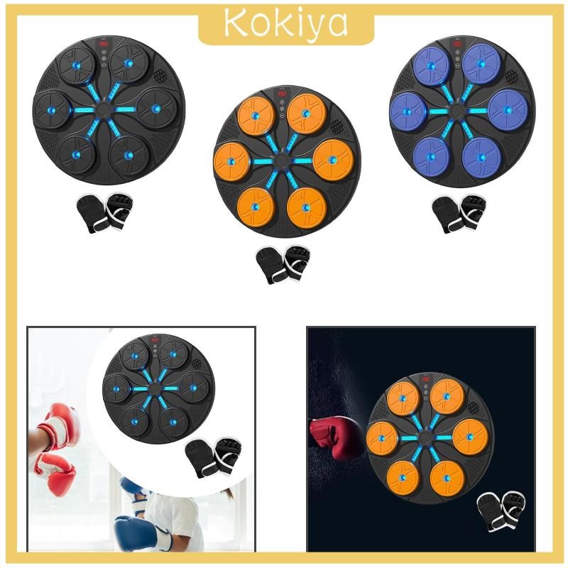 [Kokiya] Smart Boxing Machine Wall Target Boxing Wall Mount Household ...