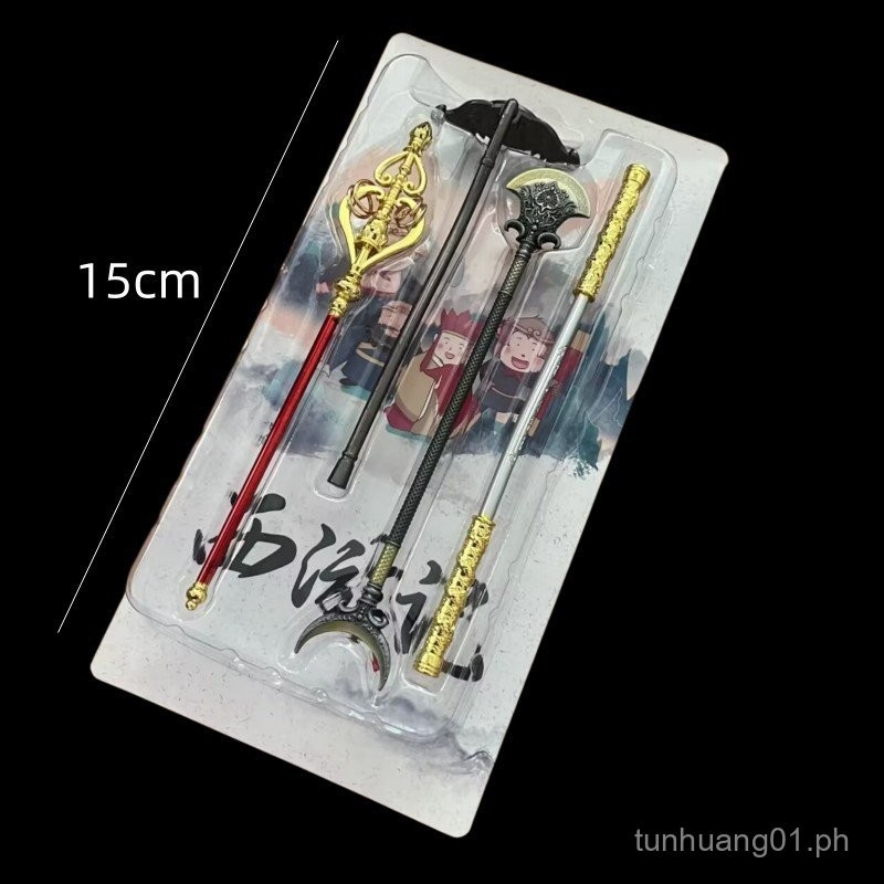 Journey to the West Merchandise Weapon Models Sun Wukong Ruyi Jingu ...