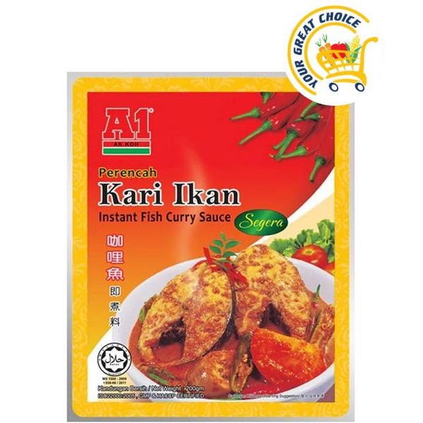 A1 Instant Fish Curry Sauce 200g | Shopee Philippines