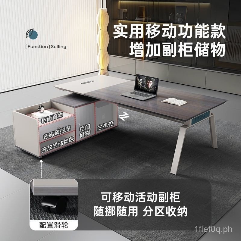 Office Furniture Boss Desk Simple Modern Executive Manager Office Desk ...