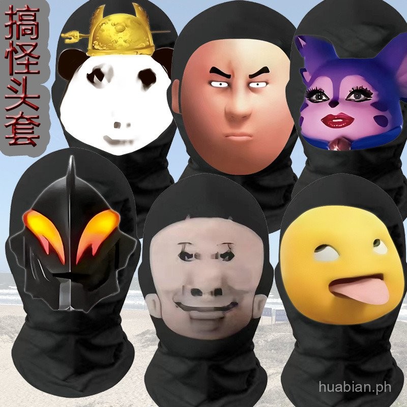 Party Prank New Funny Powerful cosplay Funny and Interesting Big Head ...