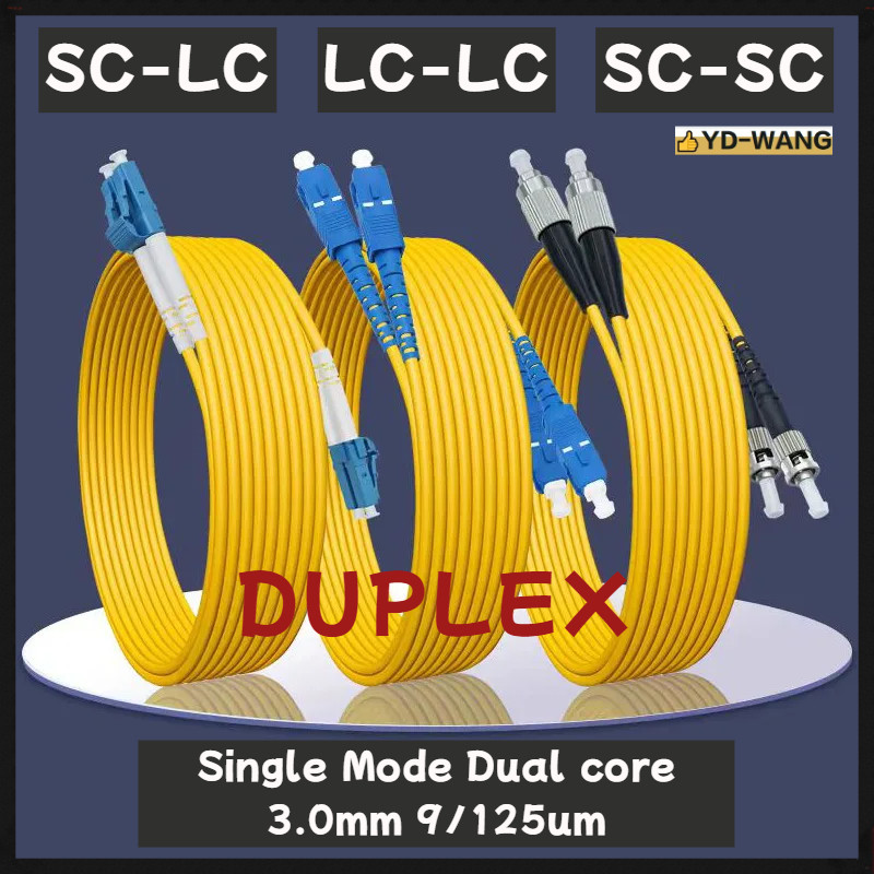 SC-LC/LC-LC/SC-SC DUPLEX 3.0mm 1M 2M 3M 5M UPC Fiber Optical Patch ...
