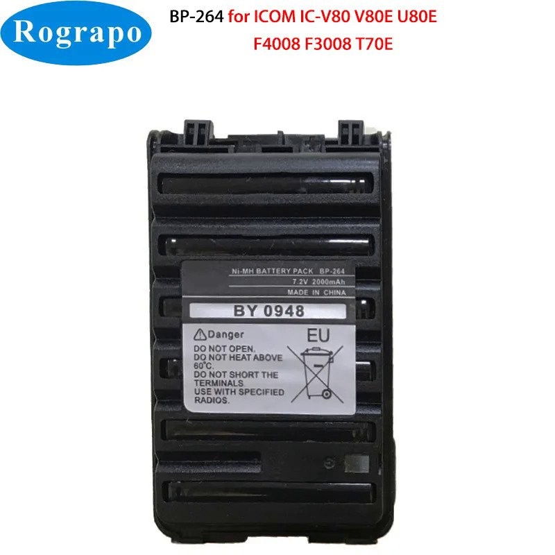New 2000mAh BP-264 ICOM IC-V80 V80E U80E F4008 F3008 T70E BP264 Battery ...