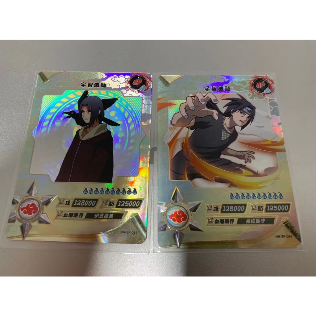 Naruto Card Anime Card SP Itachi Combination kayou | Shopee Philippines